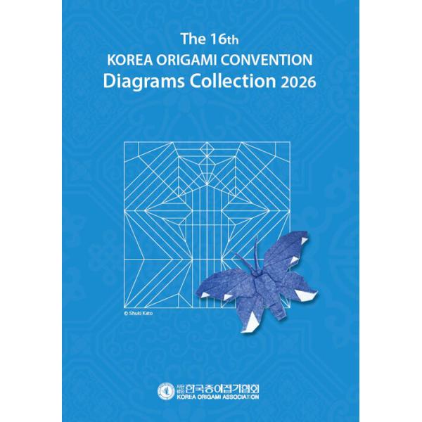 ※この本は韓国語で書かれています。  .。・★本の内容★+°*.。  趣味  韓国折り紙協会が開催するコリア折り紙コンベンションを記念し発行している「コリア折り紙コンベンションブック」は国内及び海外の折り紙創作作家及び愛好家たちが折り紙図面...
