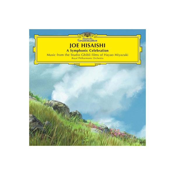 ※ ご注文をされる前に必ずご確認をお願いします ※在庫数量には毎日気を配って確認・変更の作業をしておりますが「お取り寄せ(韓国から)」の在庫につきましてはすべてを把握しきれておりません。発売日から数か月以上たっているCDなどでは、お取り寄せ...
