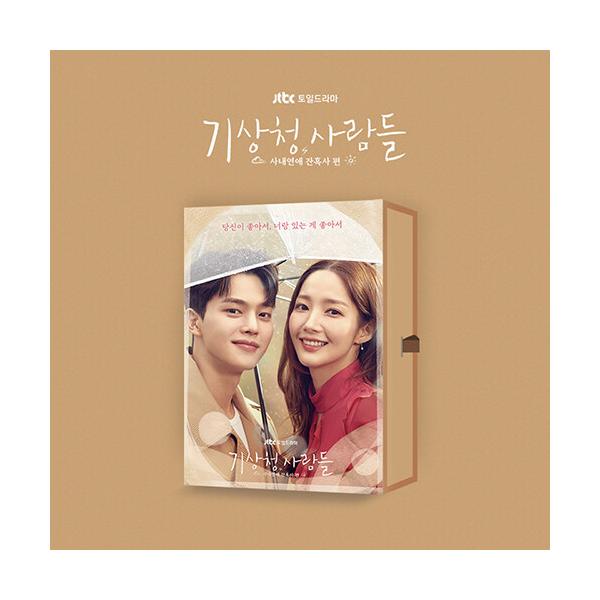 【発売日：2022年04月13日】※予約特典ポスター一枚付きます。折りたたんでの発送になります。※ポスターは2種類からランダムで1枚が発送されます。■ メディア：韓国盤■ 発売日：2022.04.13以後■ ジャンル：サウンドトラック■ 構...