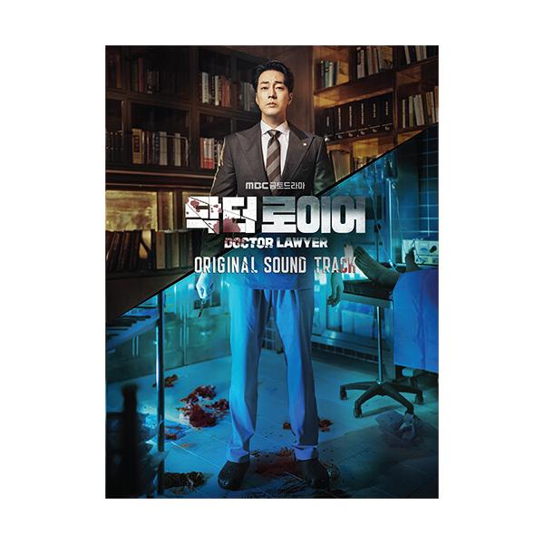 ■ Track ListDISC1 (CD)01. Freedom - イ・チャンソプ02. 見知らぬ一日 - CHEN03. Fight On - ユ・フェスン (N.Flying)04. My Shadow - イ・ランオン05. Do...