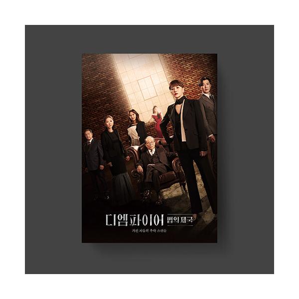 ※ ご注文をされる前に必ずご確認をお願いします ※在庫数量には毎日気を配って確認・変更の作業をしておりますが「お取り寄せ(韓国から)」の在庫につきましてはすべてを把握しきれておりません。発売日から数か月以上たっているCDなどでは、お取り寄せ...