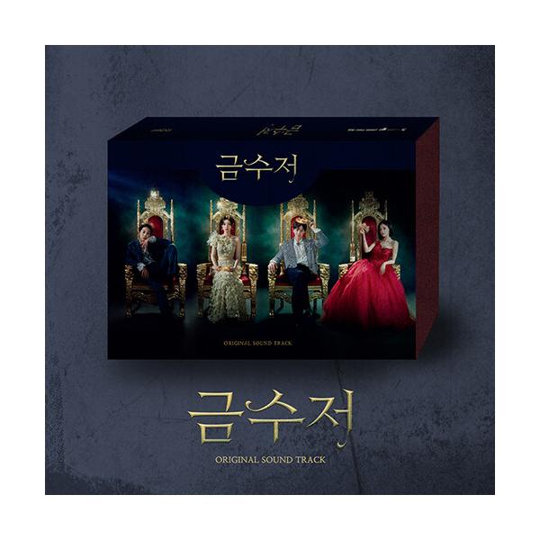 ※ご注文をされる前に、商品画像の一番最後に記載されている注意書きを必ずご確認ください。■ Track List：DISC1 (CD)01. これからが始まりだ - ミン・ギョンフン02. Answer - キム・イェジ03. You’re ...