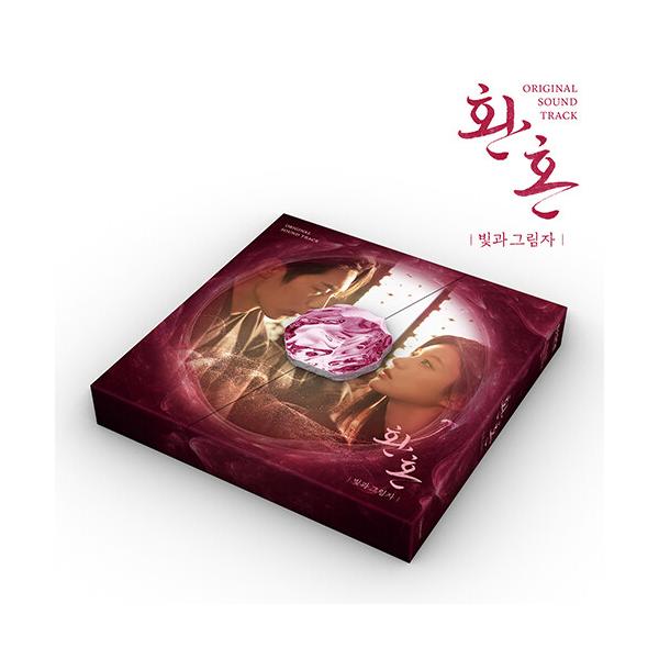 ※ご注文をされる前に、商品画像の一番最後に記載されている注意書きを必ずご確認ください。■ Track ListDISC1 (CD)01. 青い花 - リア (ITZY)02. 木 (眺めるだけ2) - ファン・ミンヒョン03. I'm So...