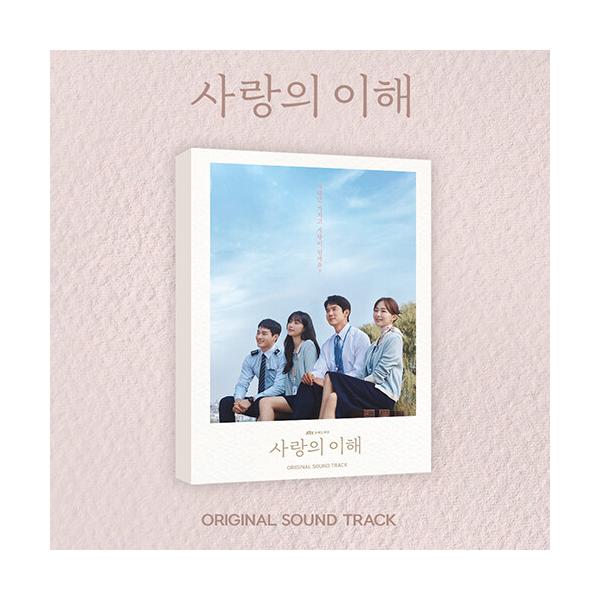 【発売日：2023年02月21日】※ご注文をされる前に、商品画像の一番最後に記載されている注意書きを必ずご確認ください。■ Track ListDISC1 (CD)01. Love Song (愛の理解 Opening title) ジョン...