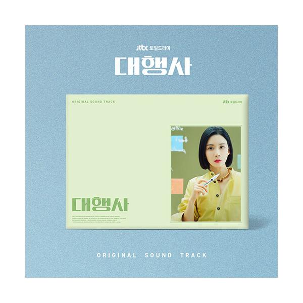 【発売日：2023年03月20日】※ご注文をされる前に、商品画像の一番最後に記載されている注意書きを必ずご確認ください。■ Track List01. Don’t Say - Johnny Stimson02. 言います - ソヌ・ジョンア...