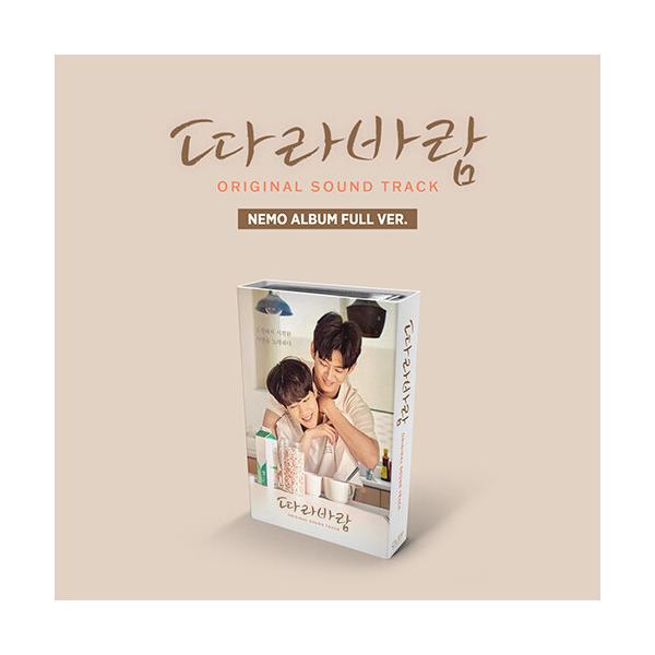 ※ご注文をされる前に、商品画像の一番最後に記載されている注意書きを必ずご確認ください。※この商品はCDを含まない商品です。詳しくは商品画像をご確認ください。■ Track ListDISC1 (Nemo Album)01. 反省文 (My ...