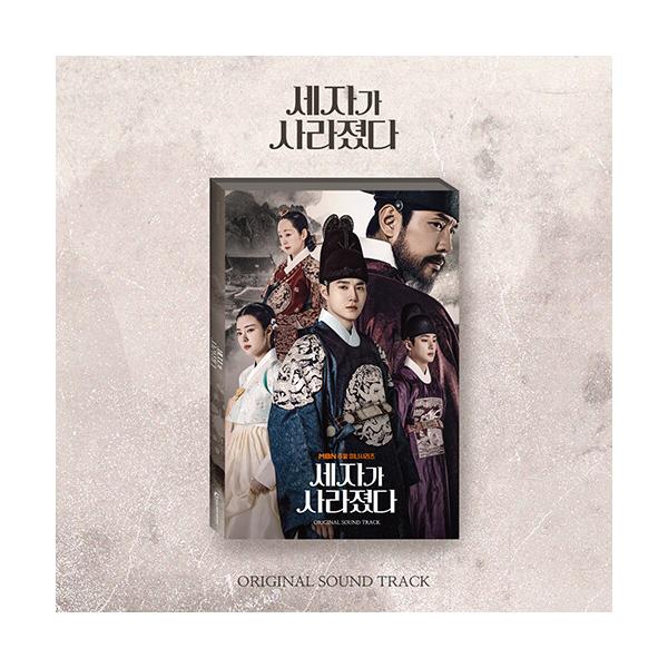 【発売日：2024年07月17日】※ご注文をされる前に、商品画像の一番最後に記載されている注意書きを必ずご確認ください。■ Track List：DISC101. かすかに、もっと近く - SUHO02. 僕のそばにいます - TAEIL0...