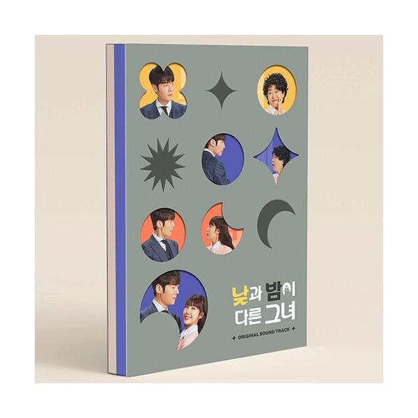 【発売日：2024年08月14日】※ご注文をされる前に、商品画像の一番最後に記載されている注意書きを必ずご確認ください。■ Track List：DISC1 (CD)01. 出た!! 彼女!! (2024) - チェ・ボフン (THE VA...