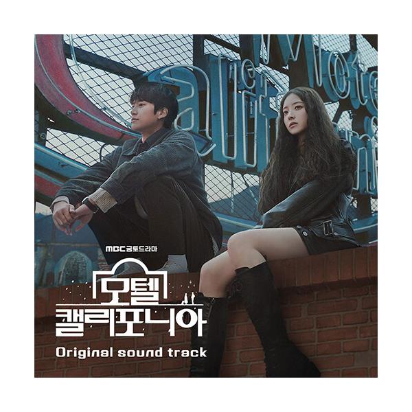 【発売日：2025年04月10日】※ご注文をされる前に、商品画像に記載されている注意書きを必ずご確認ください。■ Track ListDISC1 (CD)01. Day By Day - ギュビン02. 時には森になってくれ、私を抱いてくれ...