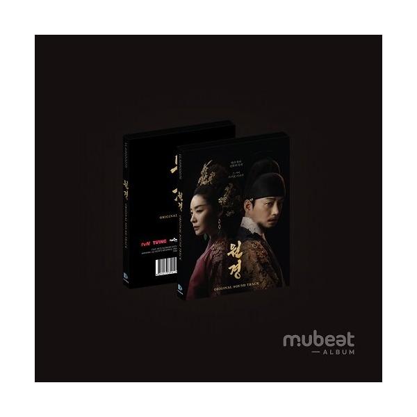 ※ご注文をされる前に、商品画像に記載されている注意書きを必ずご確認ください。■ Album Info＊この商品はCDを含まない商品です。＊Platform Albumとは何ですか？CDやフォトブックなどが各種封入された従来のアルバムとは全く...