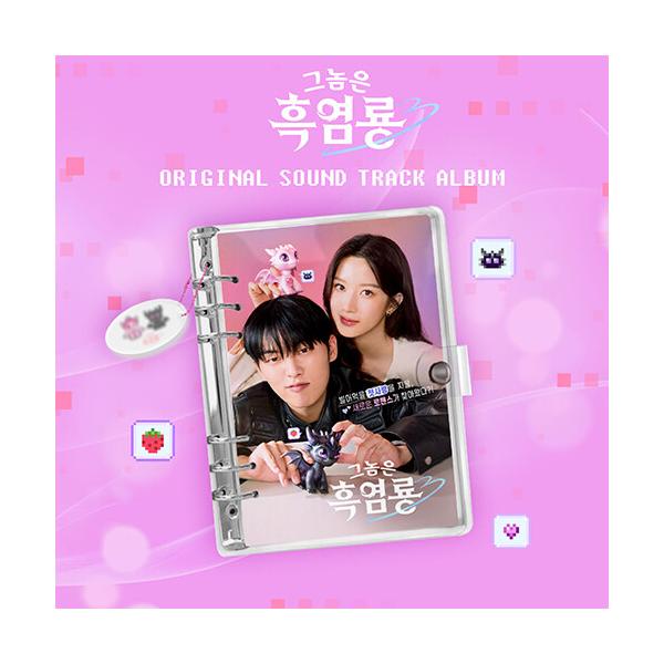 【発売日：2025年05月07日】※ご注文をされる前に、商品画像に記載されている注意書きを必ずご確認ください。■ Track ListLIST 1 (Platform Album)01. Connect - RIOT KIDZ02. Shi...