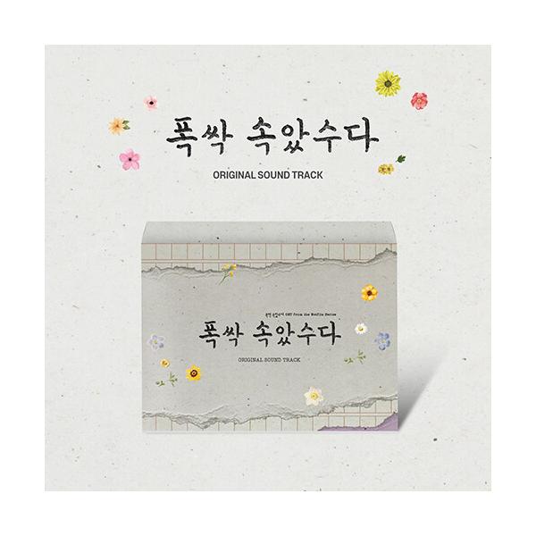 【発売日：2025年05月07日】※ご注文をされる前に、商品画像に記載されている注意書きを必ずご確認ください。■ Track List01. ずるずると春02. 哀順のテーマ03. 夜の散歩 - d.ear04. それで私の心が春なのか05...