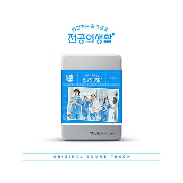 ※ご注文をされる前に、商品画像に記載されている注意書きを必ずご確認ください。■ Track ListDISC1 (CD)01. START！ - リノ＆スンミン＆アイエン (Stray Kids)02. Sunny Day - アン・ユジン...