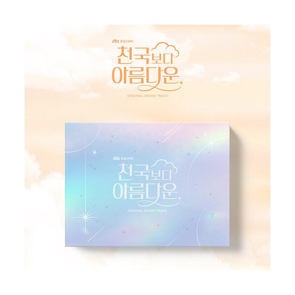 【発売日：2025年07月02日】※ご注文をされる前に、商品画像に記載されている注意書きを必ずご確認ください。■ Track ListDISC1 (CD)01. 運命 - イ・ムジン02. Think of me - Sam Ock03. ...