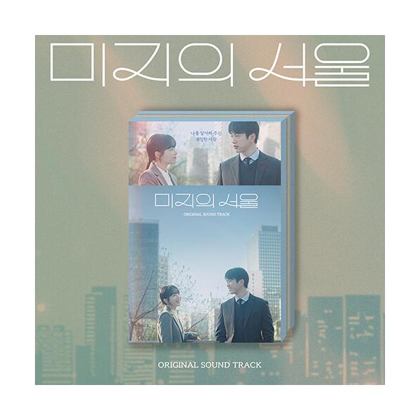 【発売日：2025年07月16日】※ご注文をされる前に、商品画像に記載されている注意書きを必ずご確認ください。■ Track ListDISC1 (CD)01. On Your Side (Opening Title ver.) - シオン...