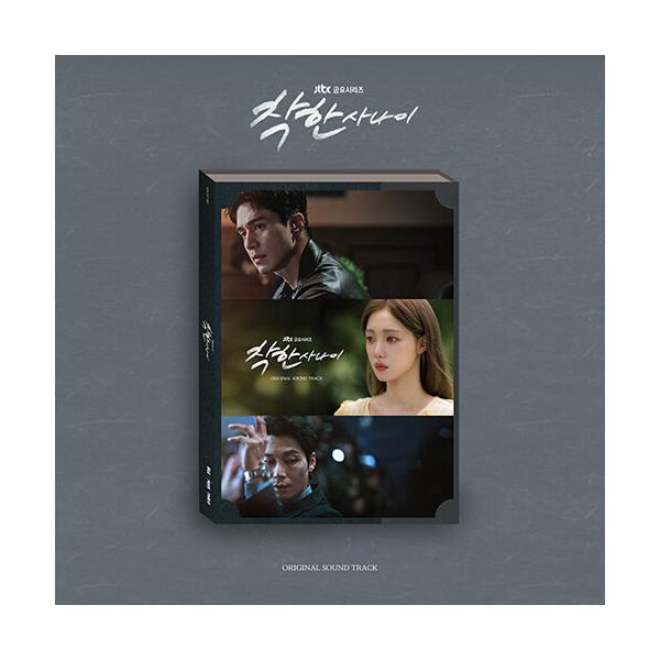 ※ご注文をされる前に、商品画像に記載されている注意書きを必ずご確認ください。■ Track ListDISC1 (CD)01. 私を起こして (Break the Darkness) - Xdinary Heroes02. 愛を語ります -...