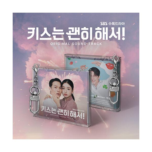 【発売日：2026年01月10日】※ご注文をされる前に、商品画像に記載されている注意書きを必ずご確認ください。■ Track ListDISC1 (Platform Album)Song01. Don't Give It Up - BBGI...