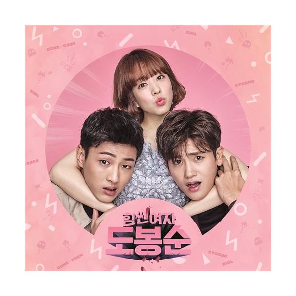 ※商品レビューに「箱が色あせていたのが少し残念」とありますが最初からそのような仕様（そのような色の印刷）ですすべての商品で同様ですので、経年劣化で色あせているわけではありませんぱっと見でそう思われるのは無理もないと理解しますが最初から色あせ...