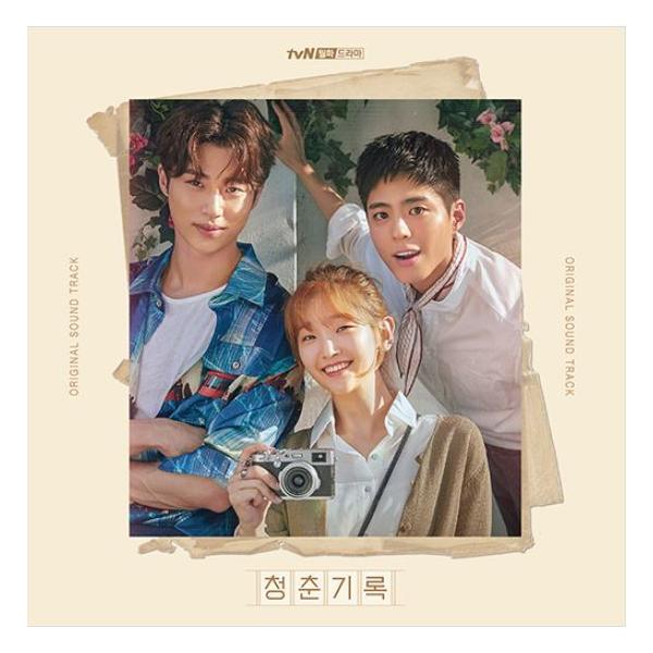 【発売日：2020年10月27日】■ メディア：韓国盤■ 発売日：2020.10.27以後（韓国で発売）■ ジャンル：サウンドトラック■ 構　成：2CD+ブックレット60P■ Track ListDISC1 (CD)01. 青春記録 (Op...