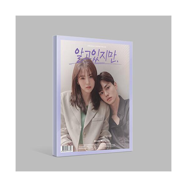 【発売日：2021年09月03日】★★新品のわけあり特価品です★★★通常価格2560円⇒2360円【200円OFF】■新品です。■現品限り。【お値引き理由】★新品・再生異常なしですが、盤面に指紋、薄い傷があります。★外側の透明カバーが少しよ...