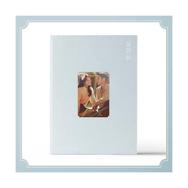 ■ Track ListDISC1 (CD)01. ヨンロ (CD Only)02. Friend - キム・ヒウォン03. そばにいてくれるなら - ソン・シギョン04. Looks like a real thing - ジェフィ05....