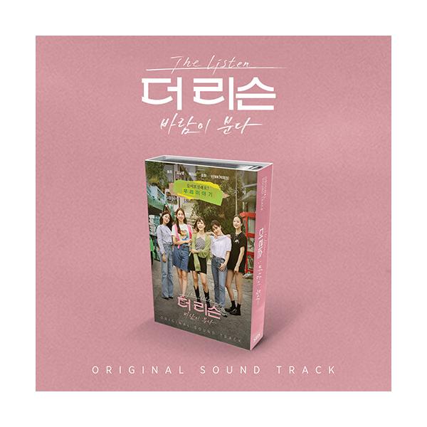 ※ご注文をされる前に、商品画像に記載されている注意書きを必ずご確認ください。ソルジ、キム・ナヨン、Kassy、OH MY GIRLのスンヒ、HYNN (パク・ヘウォン) 出演■ Track ListDISC1 (Nemo Album)01....