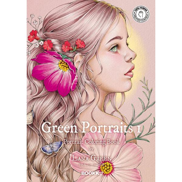 ※この本は韓国語で書かれています。.。・★本の内容★+°*.。カラーリングブック/ぬり絵ラナグリーン（Lana Green）作家が描いてきた人物絵柄コレクションで25個の人物カラーリング図案が収録されたカラーリングブックです。ご注文時に製作...