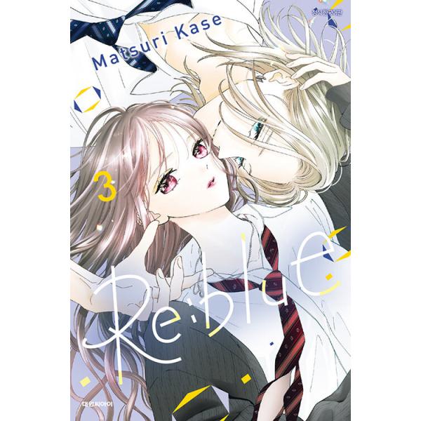 ※この本は韓国語で書かれています。.。・★本の内容★+°*.。まんが（韓国版）無敵のカレカノにまさかの試練が到来──!!文化祭実行委員となり、準備に奔走する椿。そこに現れたのはキラの過去を知る謎の女の子…!?さらに椿の母が文化祭に訪れその生...