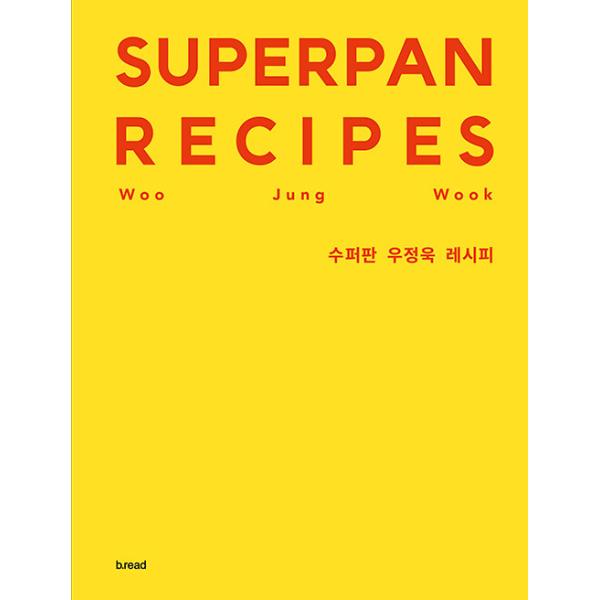 白と黒のスプーン！「ソウルの母さん」による料理本※この本は韓国語で書かれています。.。・★本の内容★+°*.。料理Netflixの料理サバイバル番組『白と黒のスプーン』シーズン2に出演した「ソウルの母さん」、ウ・ジョンウクによる料理本。ウ・...