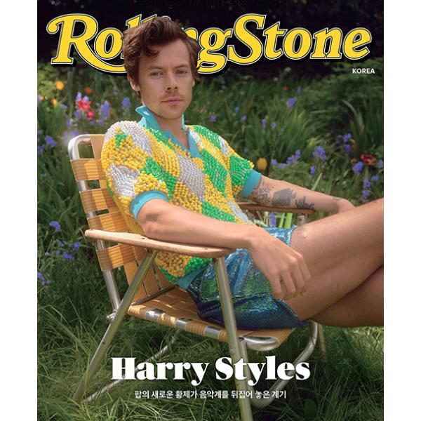 【発売日：2022年10月14日】■ Magazine InfoON THE COVERハリー・スタイルズ(Harry Edward Styles)アン・ジェヒョンVIVIZNew Hope Clubハ・ソンウンユジュUlala Sessi...