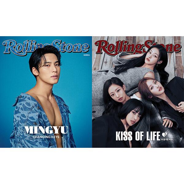 【発売日：2025年02月10日】■ Magazine InfoCOVERミンギュBACK COVERKISS OF LIFESAY MY NAMEスジンヤンパイ・ソロモンジェアFIFTY FIFTY外*******************...