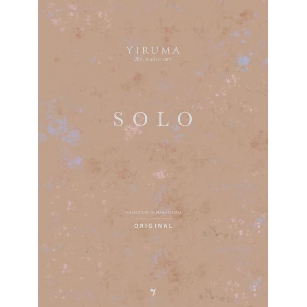 ※この本は韓国語で書かれています。■ Book Infoイルマデビュー20周年記念アルバム [SOLO]、アルバムの中の原曲の感性をそのまま盛り込む！イルマの原曲楽譜シリーズ「SOLO ORIGINAL（原曲バージョン）」イルマの原曲アルバ...