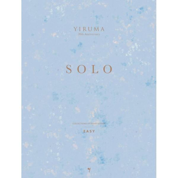 ※この本は韓国語で書かれています。■ Book Infoイルマの原曲アルバムの感性をそのまま込めながらも、より簡単に演奏できるように解説したイルマの2番目の公式楽譜シリーズ、イルマデビュー20周年記念アルバム「SOLO EASY」（やさしい...