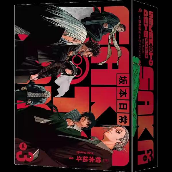※この本は中国版です。言語は簡体【特典版構成】a. 三面折りの原画マグネットボックス × 1個b. 専用カラーのアクリルスタンド × 1個c. フォトカード（PVC素材） 2枚セットd. 両面カバーのコレクションカード × 1個e. 原画イ...