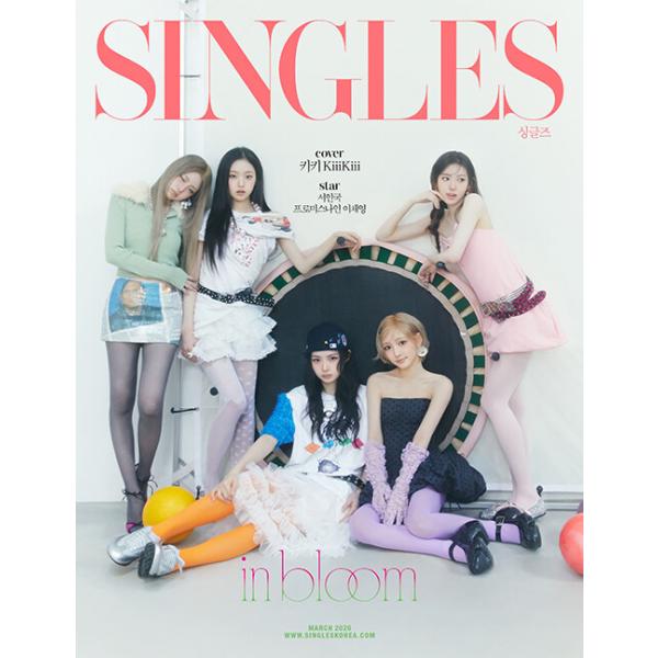 ■ Magazine InfoCOVERKiiiKiiiSTARSソ・イングクfromis_9のイ・チェヨン外*****************************************※この雑誌は韓国の雑誌です。韓国語で書かれていま...