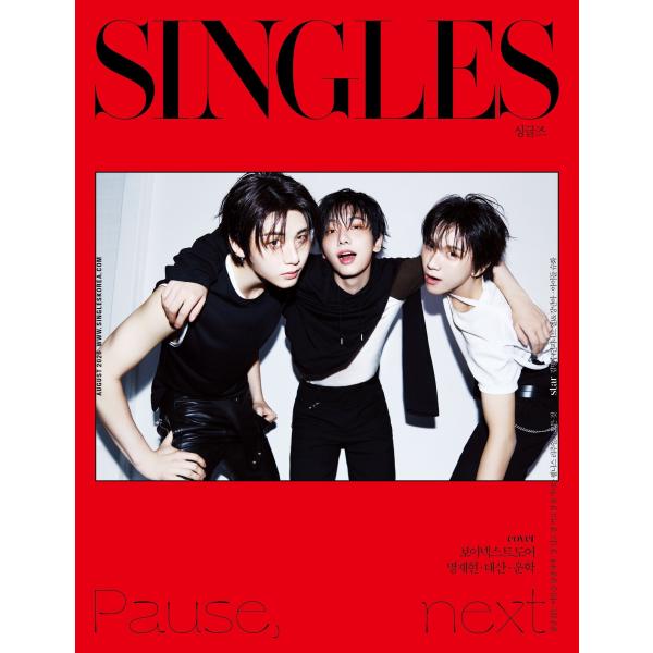 ■ Magazine InfoCOVERBOYNEXTDOORのジェヒョン＆テサン＆ウナクSTARキム・ミョンス(INFINITEのエル)＆カン・ミナidleのシュファ外***********************************...