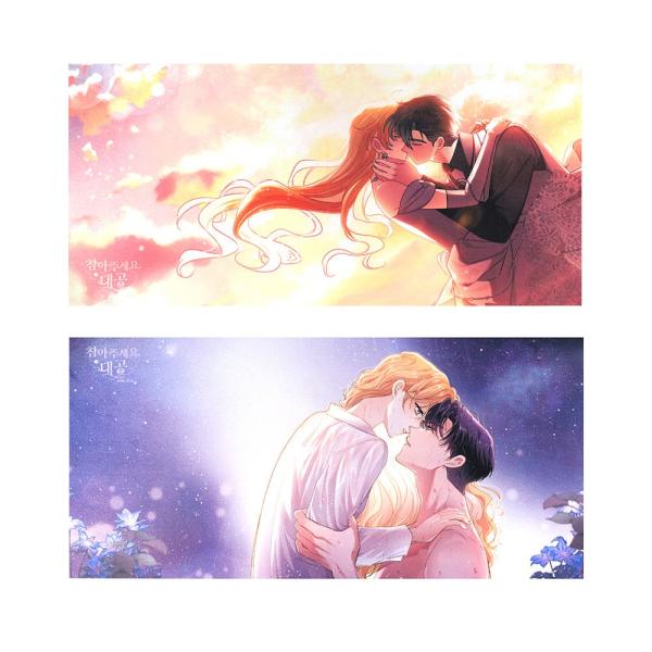 人気ウェブまんが『我慢してください、大公様』キーボードカバー（2種類から一つ選択）韓国 公式グッズ■ 構　成：キーボードカバー1種■ 素　材：POLYESTER■ サイズ：420*200mm■ 製造社：Soone contents■ 製造国...