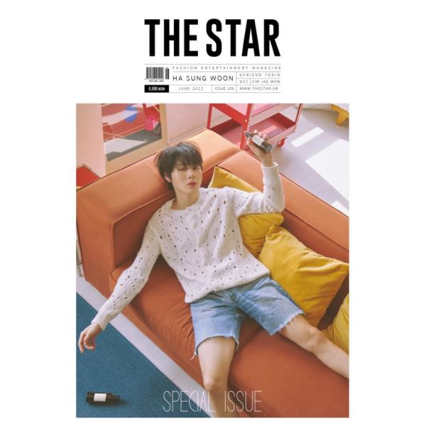 【発売日：2022年06月02日】■ Magazine Infoハ・ソンウン（12P）イェリン（10P）DKZ（16P）ドラマ‘私たちのブルース’のキム・ジェウォン（8P）外********************************※...