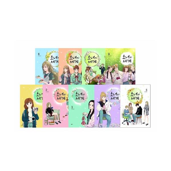 ※この本は韓国語で書かれています。.。・★本の内容★+°*.。インターネット連載漫画ぽっちゃりとして平凡な容姿の主人公オ・ナリは、厳しいダイエットに成功し、大きな期待を抱いて高校に入学します。しかし、そこには驚くほどに美しい少女たちがいまし...