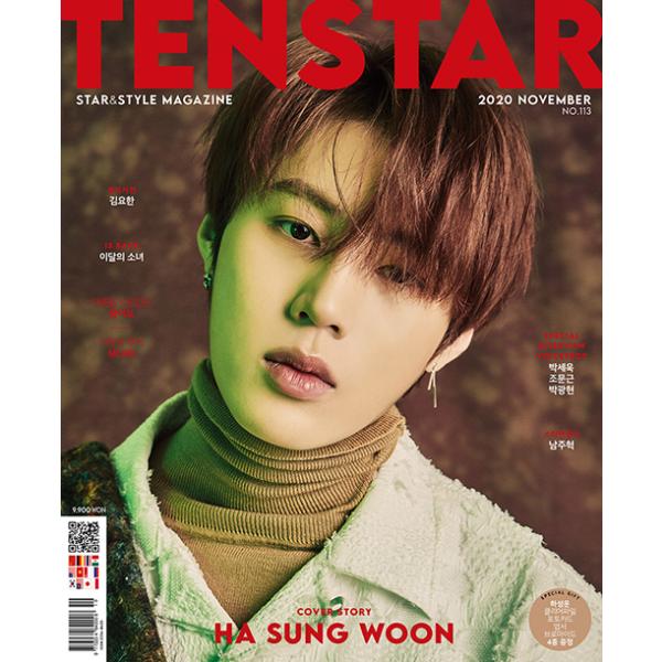 【発売日：2020年10月27日】■ Magazine Info★附録: ハ・ソンウン(クリアファイル+フォトカード+はがき+ブロマイド) (4種) 本と一緒にラッピングCOVER STORYハ・ソンウンIS BACK今月の少女イプドク辞典...