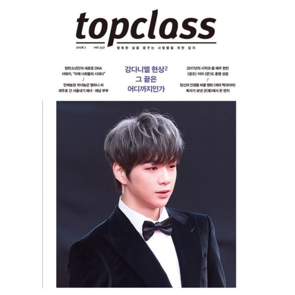 ■ Magazine Info Cover Storyカンダニエル現象2その終りはどこまでなのか外**********************************※すべて韓国語で書かれています。※通関の関係で付録は除外されます。■ 発売...