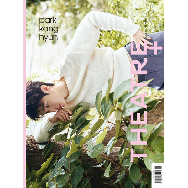 ■ Magazine InfoCOVER STORYパク・ガンヒョンPEOPLESE SO NEONユン・ナム＆カン・ギドゥン＆パク・ヨンウユ・テヤンチャ・ユンヘパク・スルギ外******************************※こ...