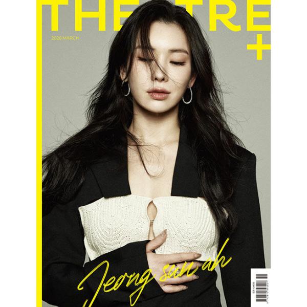 ■ Magazine InfoCOVER STORYミュージカル『レンピカ』俳優 チョン・ソナHIGH FIVEミュージカル『シリー・エリオット』俳優 キム・スンジュ＆パク・ジフ＆キム・ウジン＆チョ・ユンウINTERVIEWバンド KIKI...