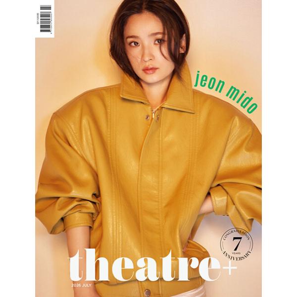 ■ Magazine InfoCOVER STORY演劇「かもめ」チョン・ミド、ウ・ヒョンジュ、イ・ドンハ、イム・チョルスINTERVIEW演劇「いまを生きる」チャニ (SF9)INTERVIEW演劇「他人の人生」俳優 チャン・ソンジョIN...
