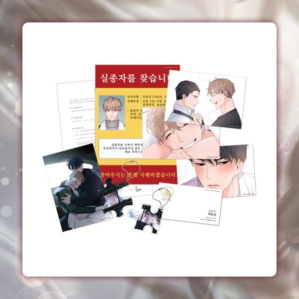 【発売日：2025年01月02日】人気ウェブコミック『BOSS・B・BABY』3億8千万ウォンの可愛いSET韓国 公式グッズ■ 構　成：契約書+笹倉侑真（ク・ホジン）行方不明ちらし+泉流星（パク・ユソン）名刺+イラストはがき4種+パスルキー...