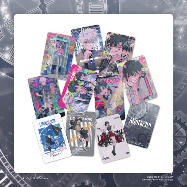 人気中国アニメーション『時光代理人』イラストフォトカード韓国 公式グッズ■ 構　成：イラストフォトカード2種（全10種中ランダム）■ 原産国：韓国■ サイズ：55*85mm■ 製造社：Toonique