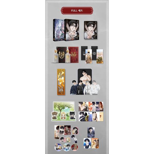 【発売日：2025年04月15日】※この本は韓国語で書かれています。■FULLセット構成■・単行本 4,5巻・アクリルフォトフレーム・フォトカード3種・ビルヘルム香水50ml ・ビルヘルム試香紙・ラインハルト香水50ml ・ラインハルト試香...