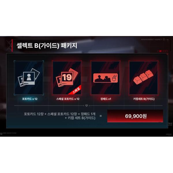 人気ウェブコミックゲーム『ZERO WAKE GATES』セレクトB韓国 公式グッズ★ファンディング達成フォトカード2種追加贈呈★キーキャップのうち1種類のイラストが変更されました。（画像参照）★キーキャップの高さが番いますが、意図されて製...