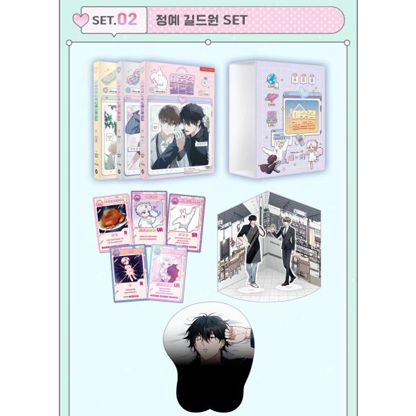 【発売日：2025年06月25日】※この本は韓国語で書かれています。★エリート ギルメンセット★・単行本4〜6巻・ブックケース・TCGフォトカード5種・アクリルスタンド2種+カフェアースステージ・マウスパッド★こちらの商品は2026/3/2...