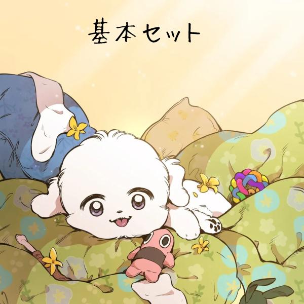 【発売日：2026年06月20日】※この本は韓国版です。言語は韓国語で書かれています。★こちらの商品は2026/5/1PM16時までの予約販売商品です。予約期間以降は発注できないため、予約期間中にご購入して頂けると確実です。【初版限定特典】...